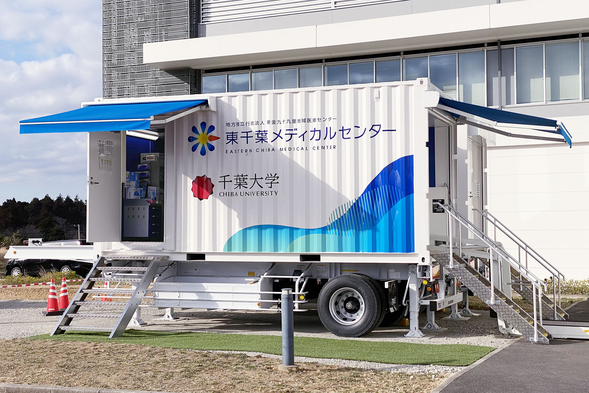 CoMU | 株式会社Sansei